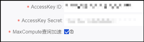QuickBI数据源为MaxCompute,自定义SQL创建数据集报错-阿里云帮助中心