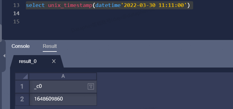 Dataphin unix timestamp 