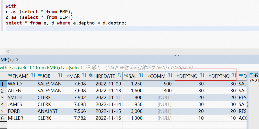 Quick BI的MySQL数据库数据集中如何使用 with as-阿里云帮助中心