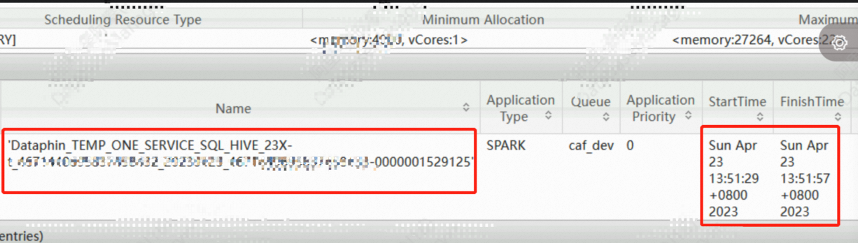 Dataphin如何解决提交至hive中的任务执行时间过长-阿里云帮助中心
